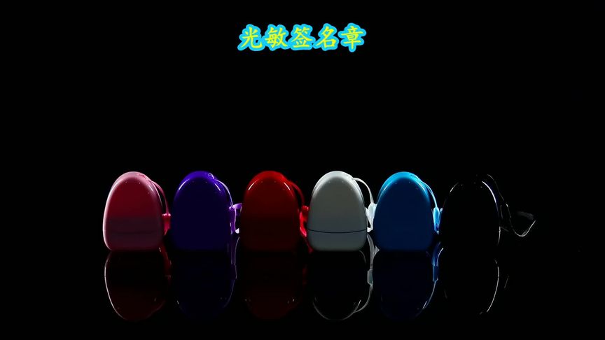 #刻章 #签名印章 #名字印章 一款带绳 一款不带绳