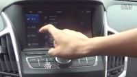 东风风神AX7车型USB演示