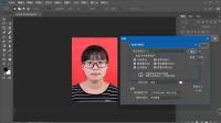 照相馆证件照PS处理视频教程