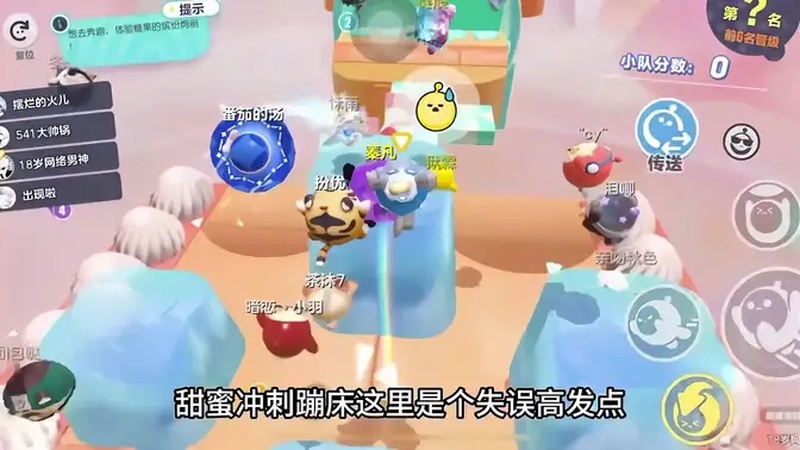 一些奇奇怪怪的lucky过关方式
