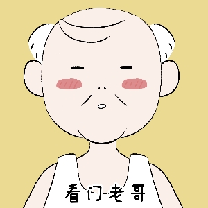 喵喵不吃菌 