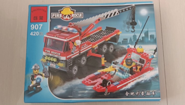 ...#启蒙积木 消防载艇车和消防艇 #消防系列积木 #定格动画 #积木搭建 ...