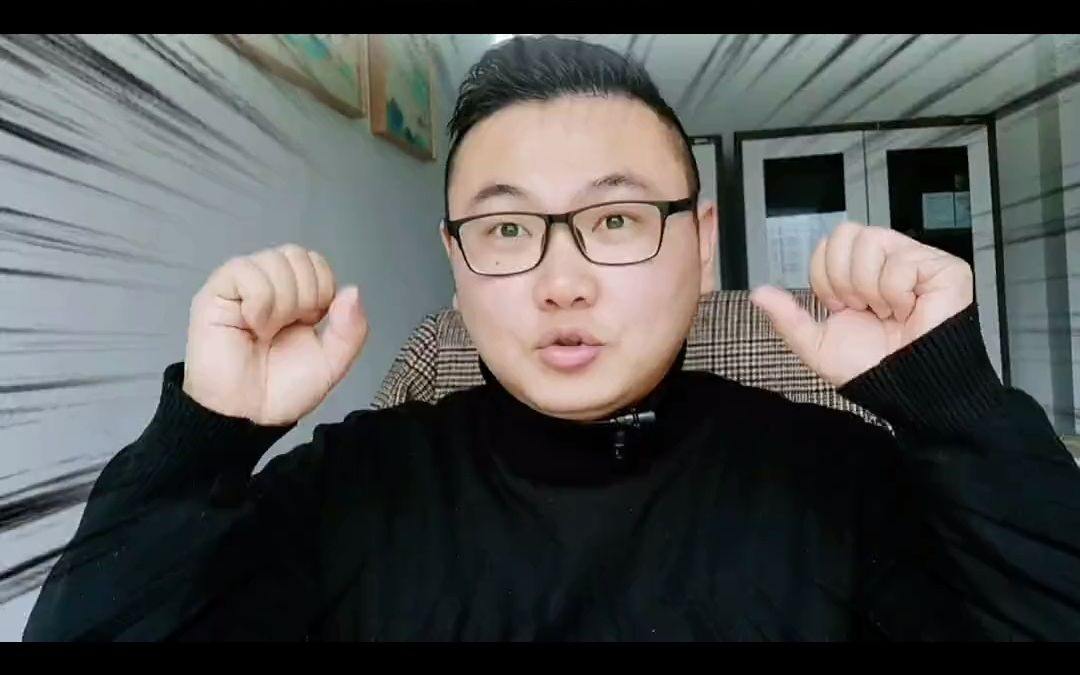 卷死了,个人收款码升级业务没法干了,已经在做的咋整?数字化经营是...