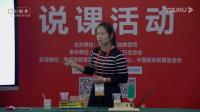 蚕茧缫丝——蚕变了新模样实验改进-马