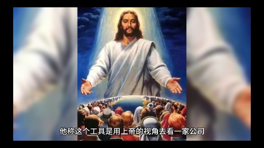 创业必看的商业模式画布