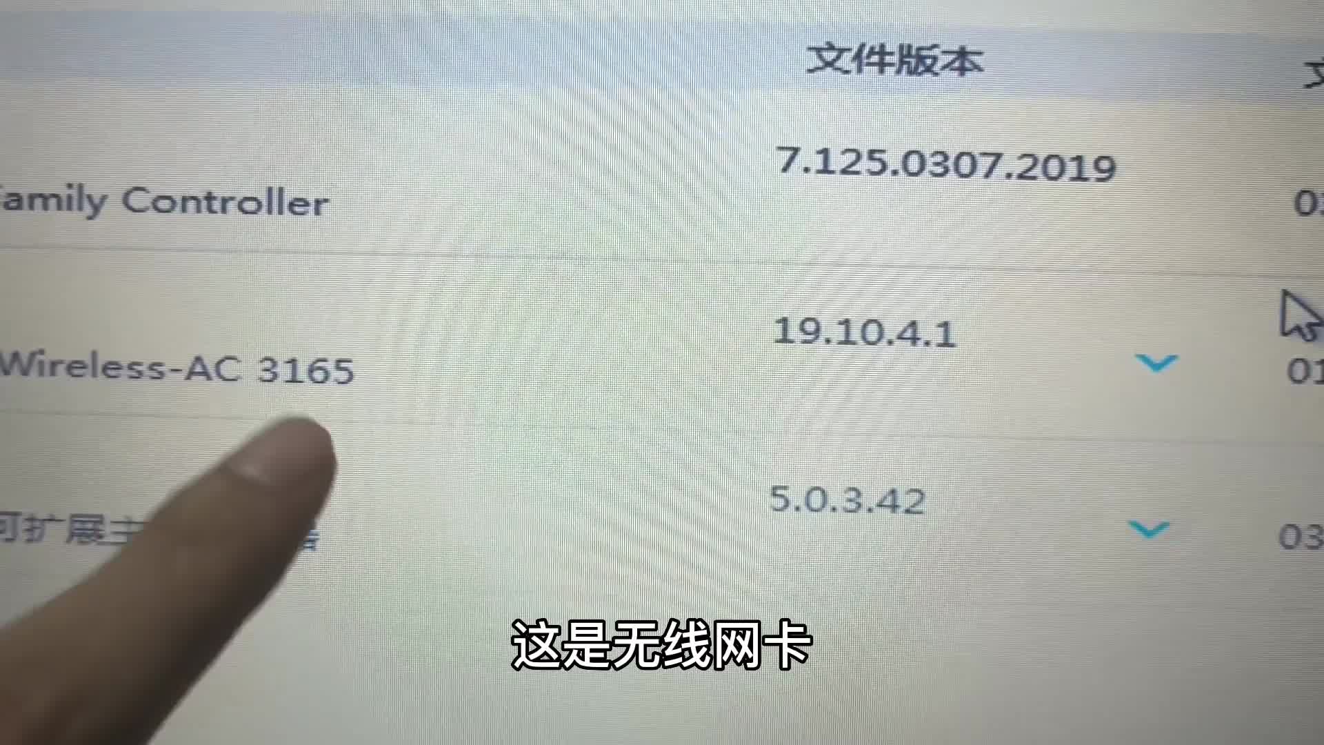 重装系统导致连不上WiFi?这样处理一下就恢复正常了