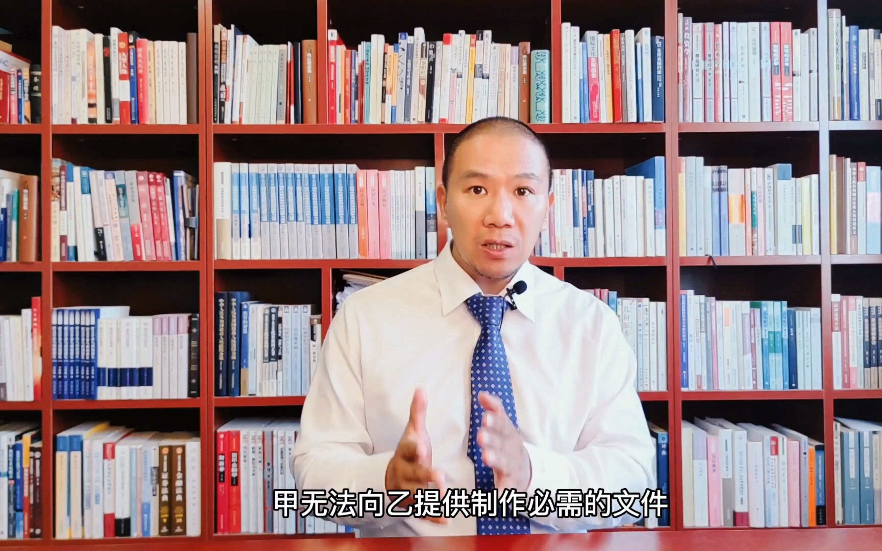 汐溟话娱-第510期 支付预付款后解除动画片制作合同,预付款如何退还?