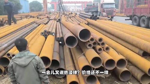 别再搞混了!热镀锌和热浸锌的3大关键区别,看完秒懂