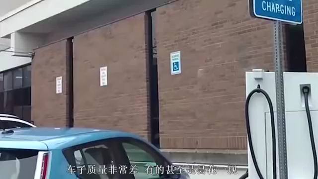 比亚迪唐DM车主去4s店换电池,当他晒出账单后,网友:良心车企!