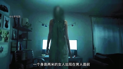 男人在ai作图软件发现诡异的女人