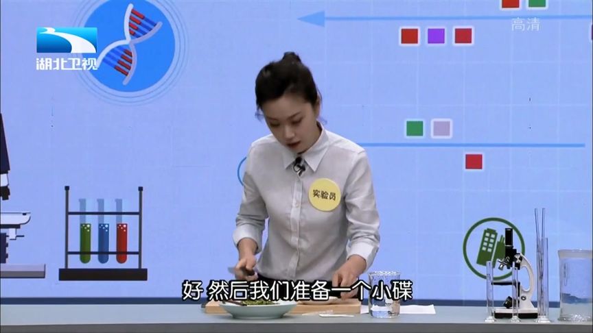 一盘隔夜蔬菜亚硝酸盐含量到底是多少?实验告诉你