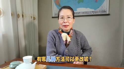 银行卡怎么更改预留的手机号?手机银行上如何操作?