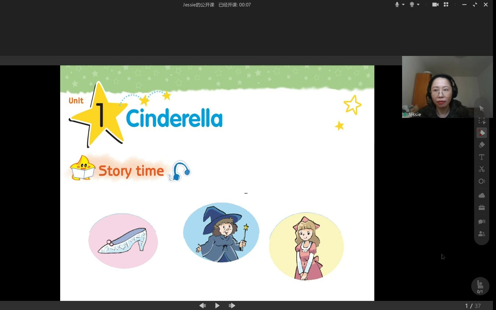 小学英语译林版五年级下册第一单元预习,个人创作,欢迎私信