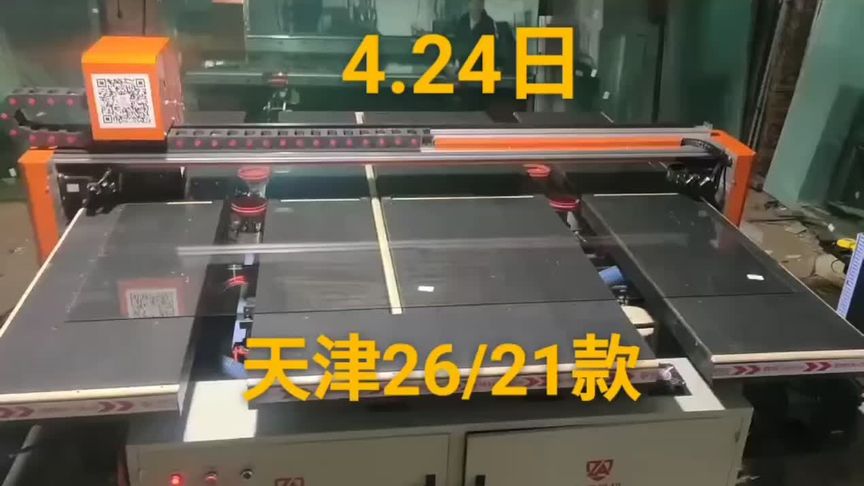 天津 重庆调试完毕 附近有需要设备的联系#玻璃切割机