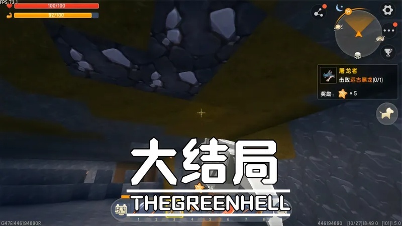 迷你世界大冒险:无颜在矿洞寻找铁矿石还能找到钻石,运气太好了