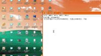 百络网警局域网管理软件【IP和MAC绑定】功能视频教程