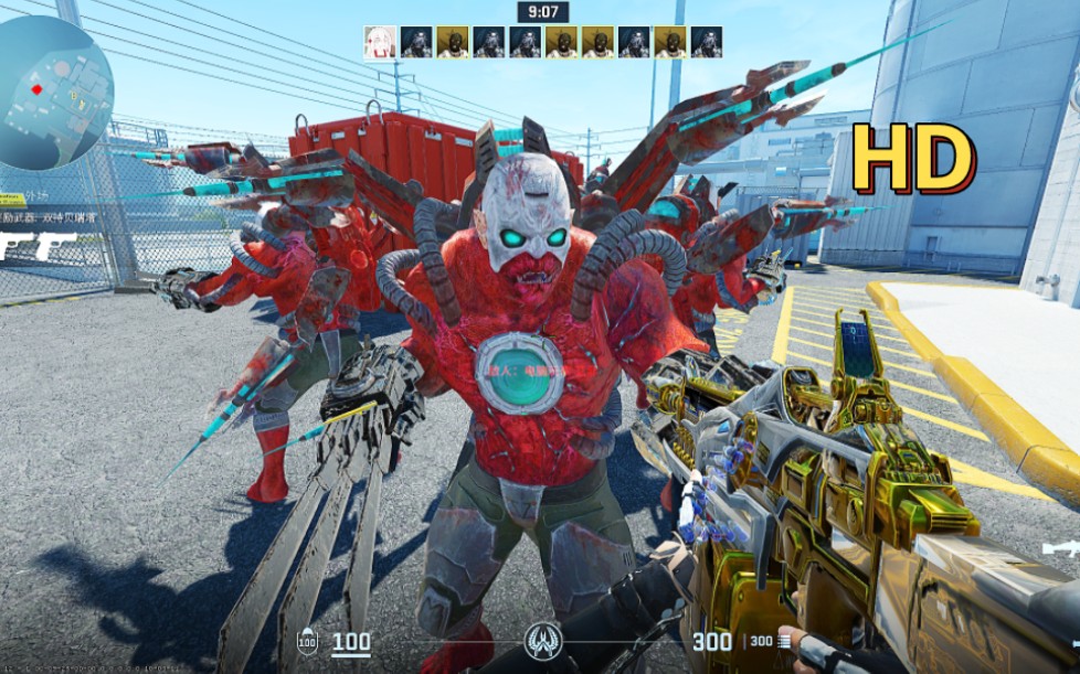 CS2生化模式正式上线,按H变身终极猎手~_电子竞技热门视频