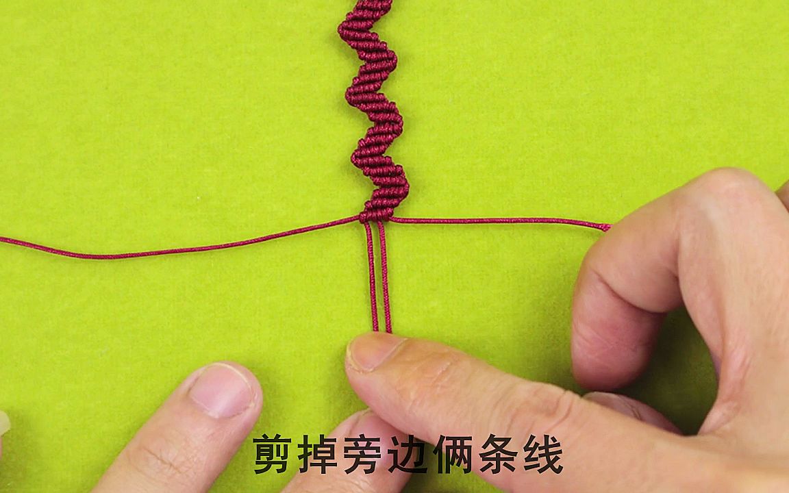 编绳教程:一款简单的编织手链,适合新手入门