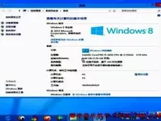 4、Keil Uv4安装教程