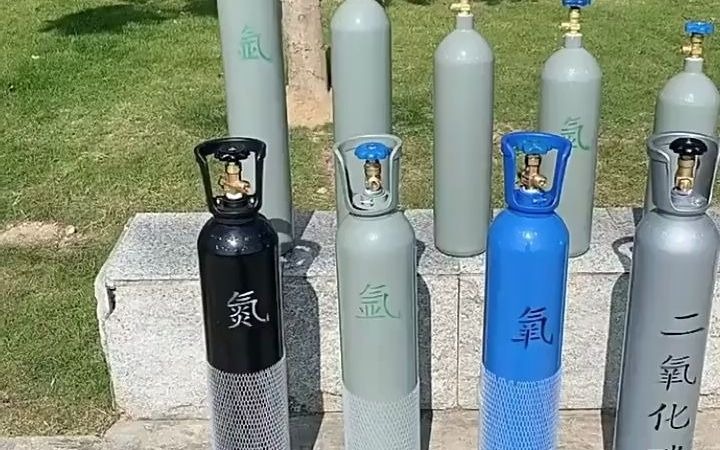 氩弧焊高压气瓶8L10L15L40L氮气氧气二氧化碳钢瓶工业气罐氩气瓶