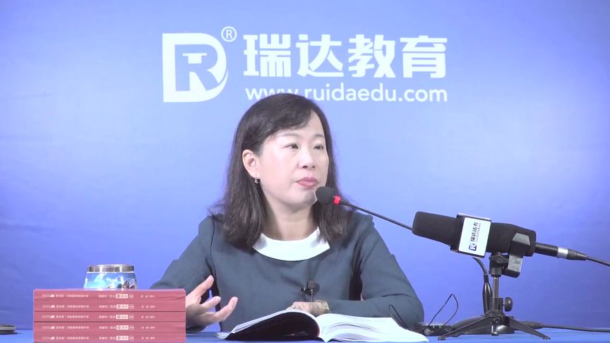 25.我国对外贸易管理法律制度(一)