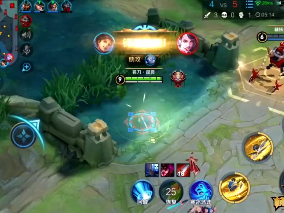 【补档】【荣耀梯度排行19】新赛季胜率大数据!_哔哩哔哩bilibili_王者...