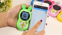 蓝想LXA3儿童智能定位手机