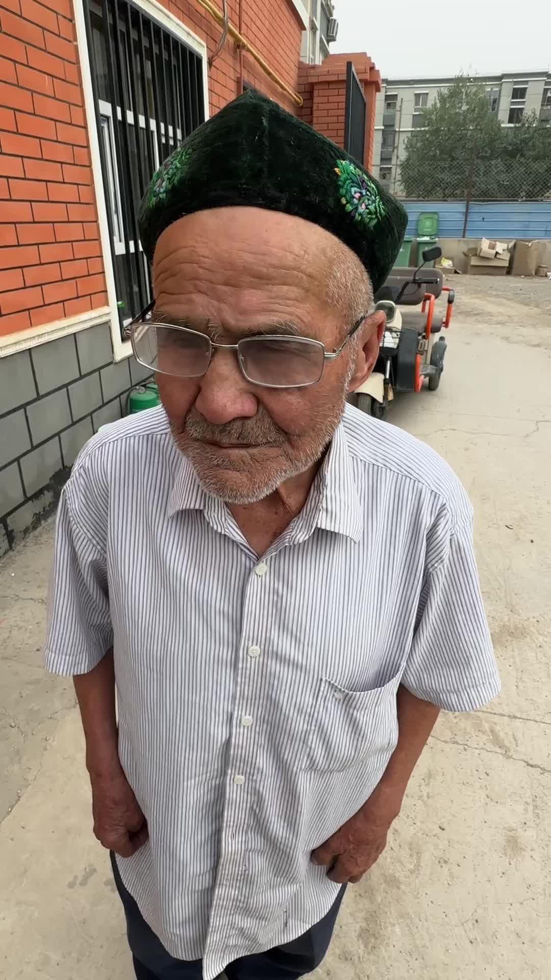 100岁的爷爷#关爱老人