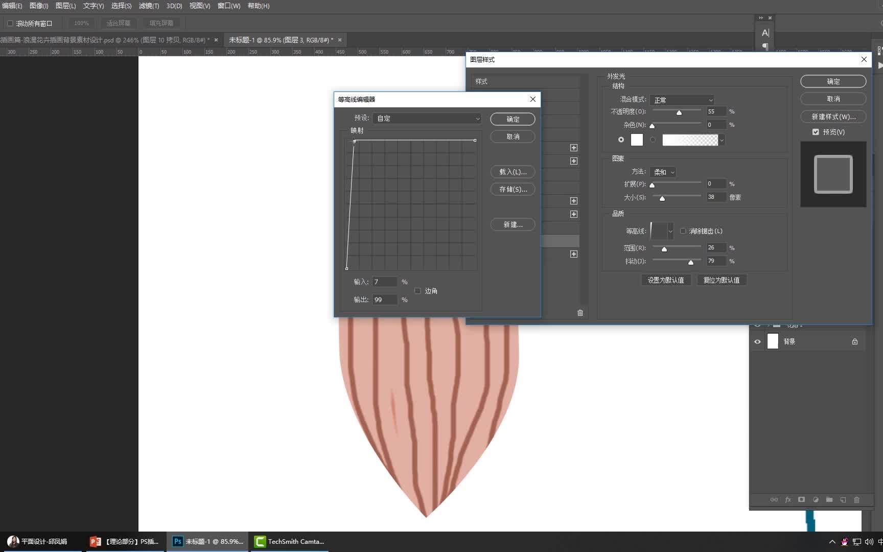 ai软件宽度工具 AI软件怎样编写文字?