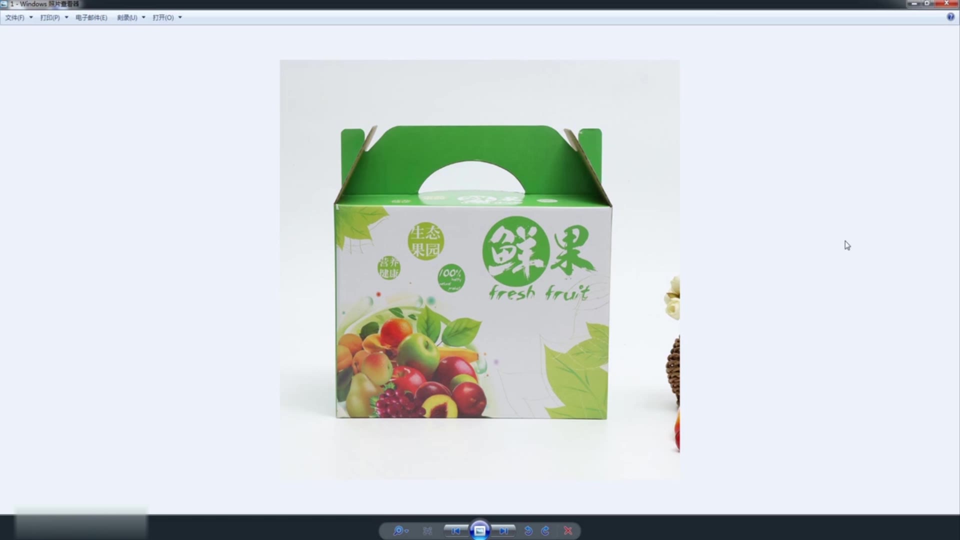 CDR苹果纸盒包装设计,CDR教学