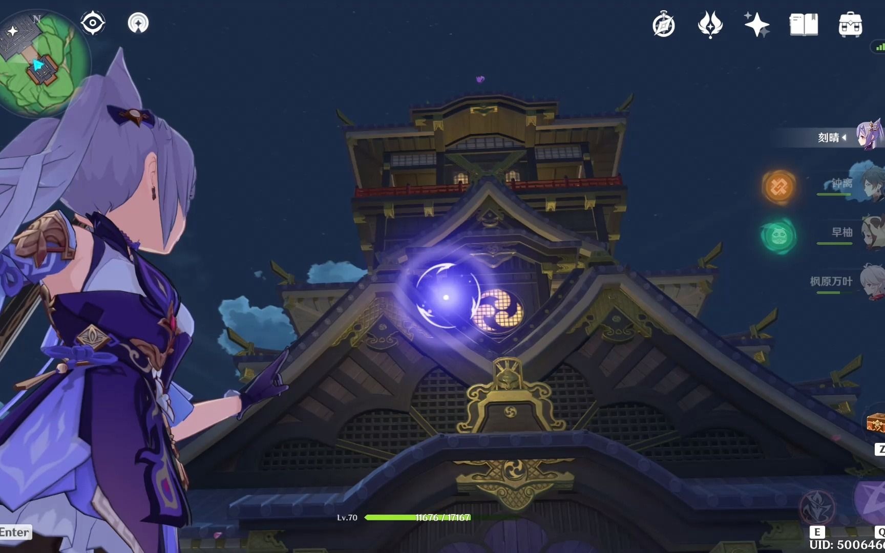 【原神】稻妻城藏得最深的雷神瞳,或许就是你缺的那一个