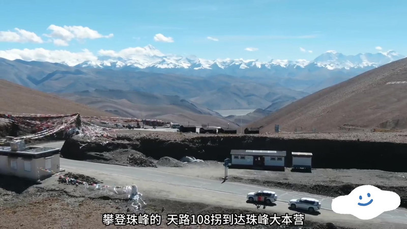 西藏阿里南南线,又一条西藏自驾经典路线