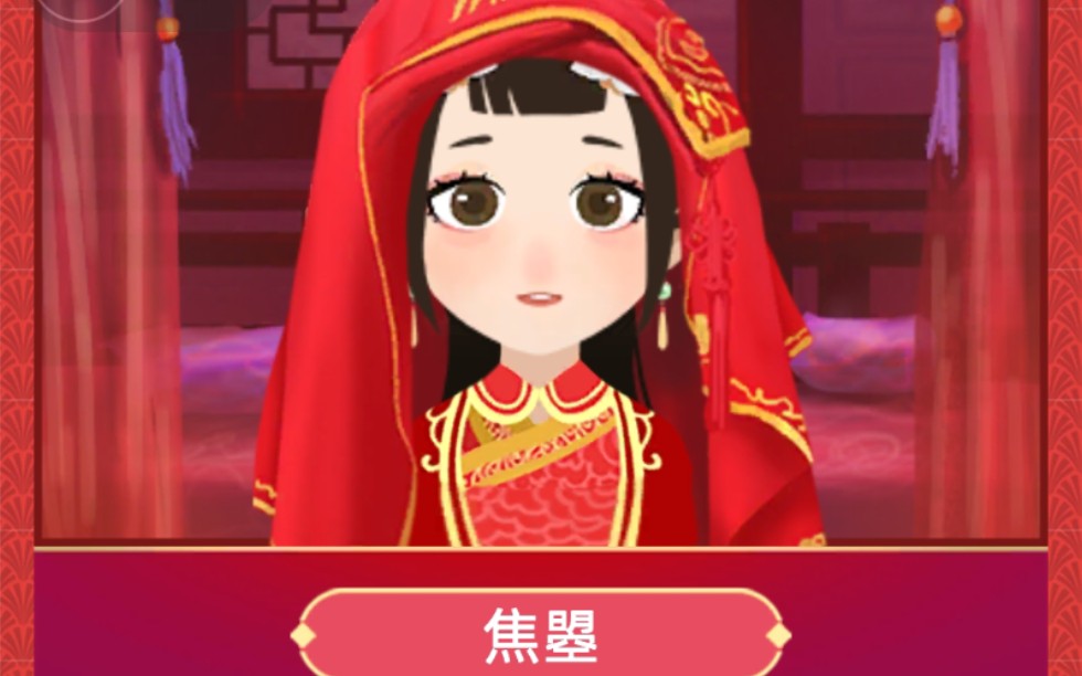 前往古代武侠世界模拟人生!