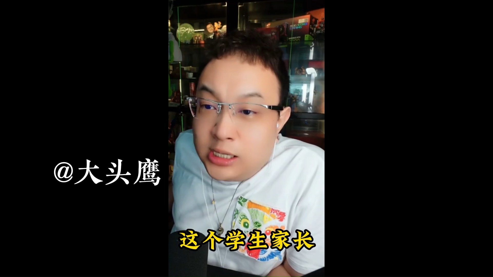 衡水中学教育模式