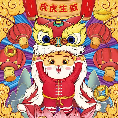 爱笑的小朋友2022 