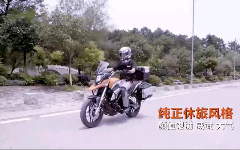 宗申赛科龙RX1S,升级以后的配置你们喜不喜欢呀?