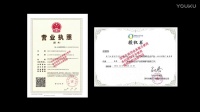 微信朋友圈广告怎么投放?