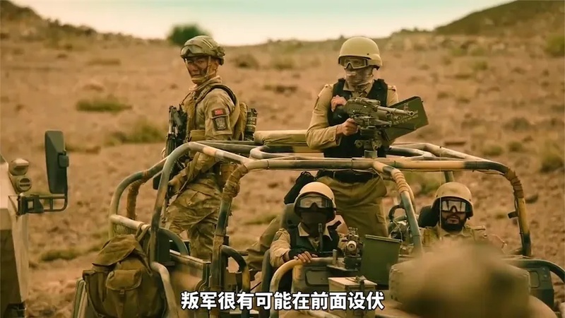 蛟龙突击队最强狙击手,为救华侨激战暴徒《红海行动》