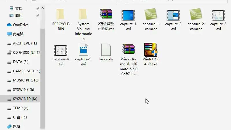 win10让垃圾文件自动清理,极大减少C盘空间占用,提高电脑速度