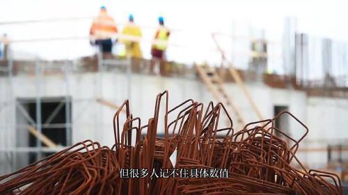 钢筋一拿就知多重!6到25螺纹钢重量速查表来了