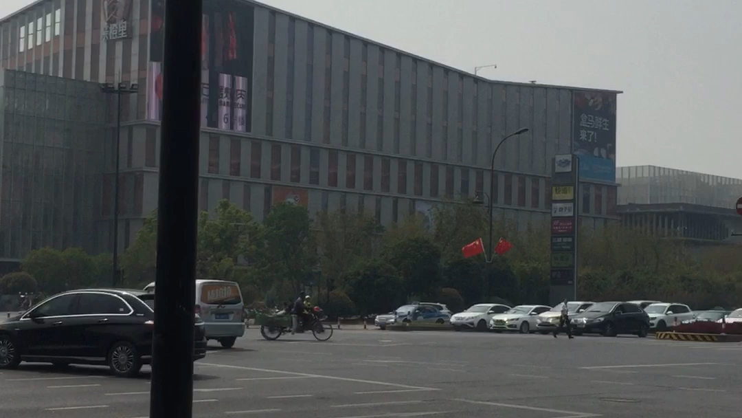 杭州淘宝店铺上访维权地址索引指南支付宝账户被封恶意被投诉申诉...