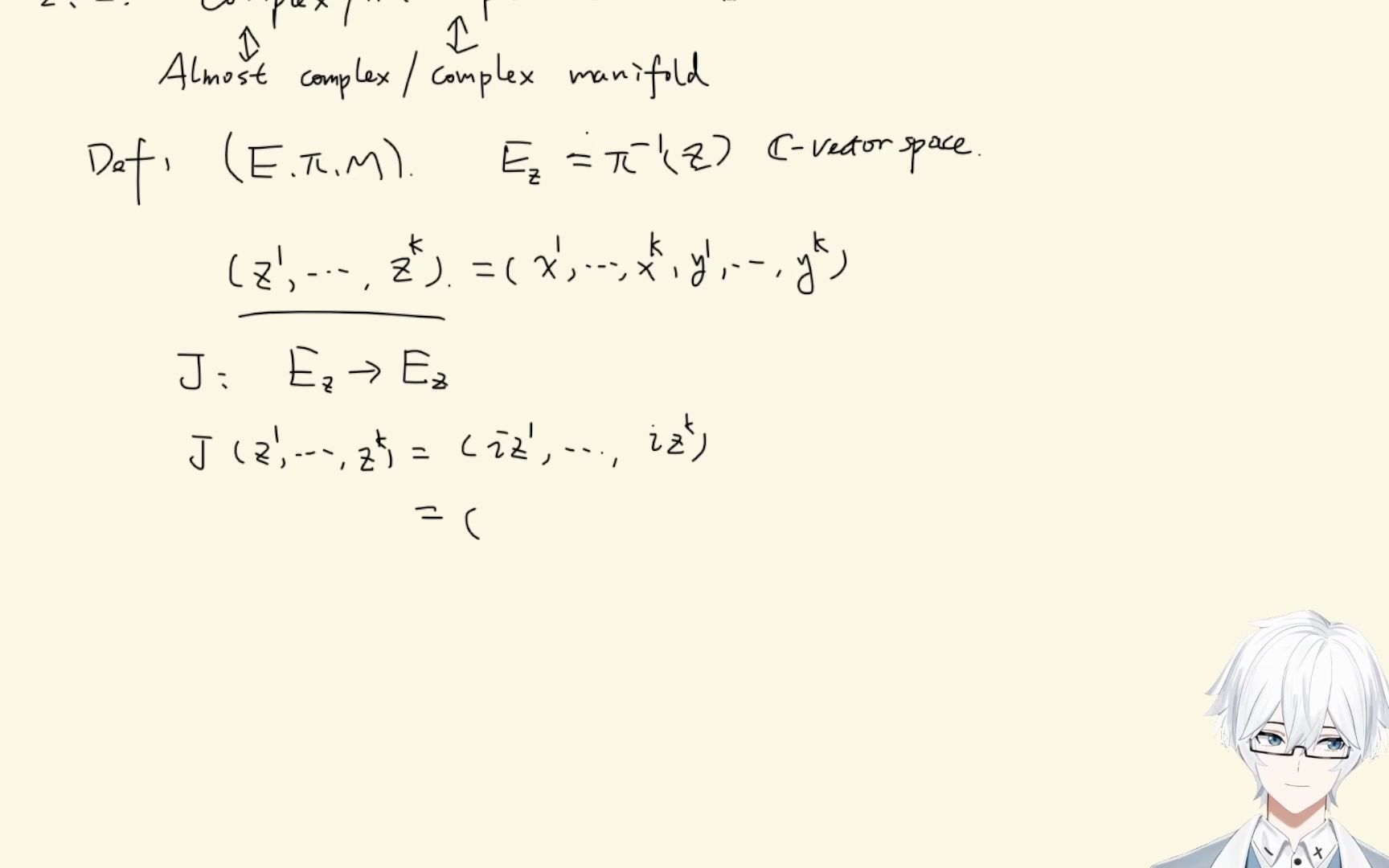 黎曼几何与几何分析(十)