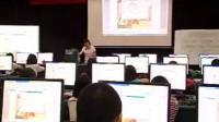 河北省小学信息技术优质课评比_自选图形_标清