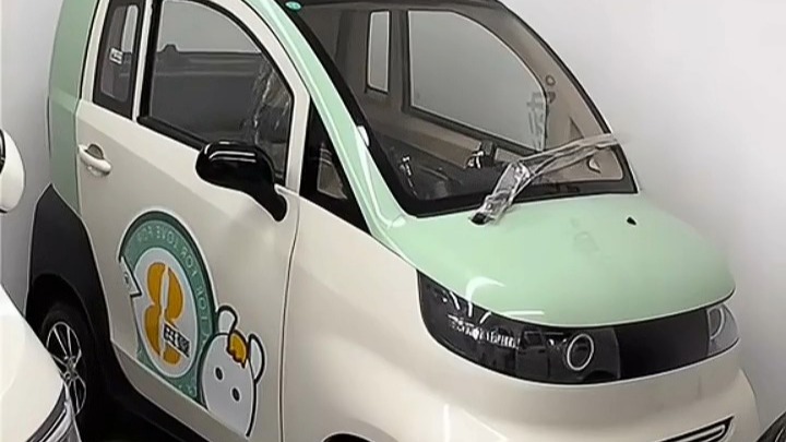 爱玛A01A520新能源电动四轮车 低速家用成人代步车 全封闭女士电动...