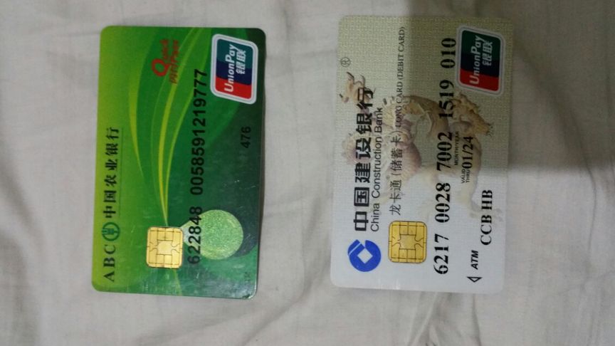 如果银行卡长期不使用,到底要不要去注销掉?银行人员来解说