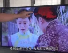 液晶电视出现花屏故障 原来维修这么简单
