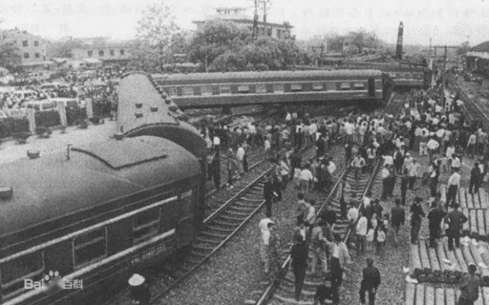 ...情景再现】1997.4.29 京广线荣家湾站旅客列车追尾特大交通事故