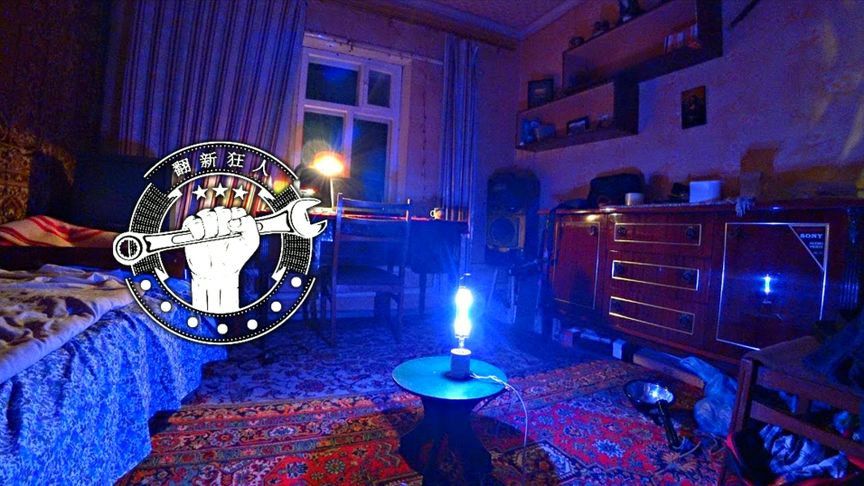 【DIY】自制紫外线臭氧杀菌灯,一打开穿越了一般太魔幻!