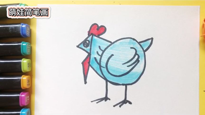 简笔画绘画:教你用数字10,画出可爱公鸡,孩子一看就学会
