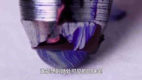 圆珠笔是如何工作的?堪称教科书的设计,这其中暗藏了什么玄机? 知识 科普一下